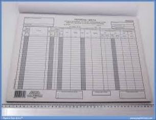 POPISNA LISTA SITNOG INVENTARA A3 | Papir.co.rs - Online prodaja ...